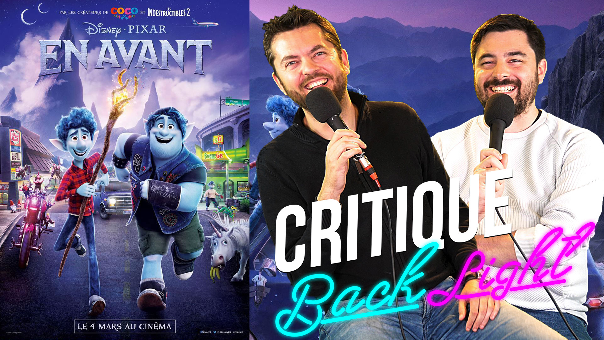 🎬 EN AVANT - Disney Pixar - Critique Ciné - Spoilers à partir de 8:00 ...