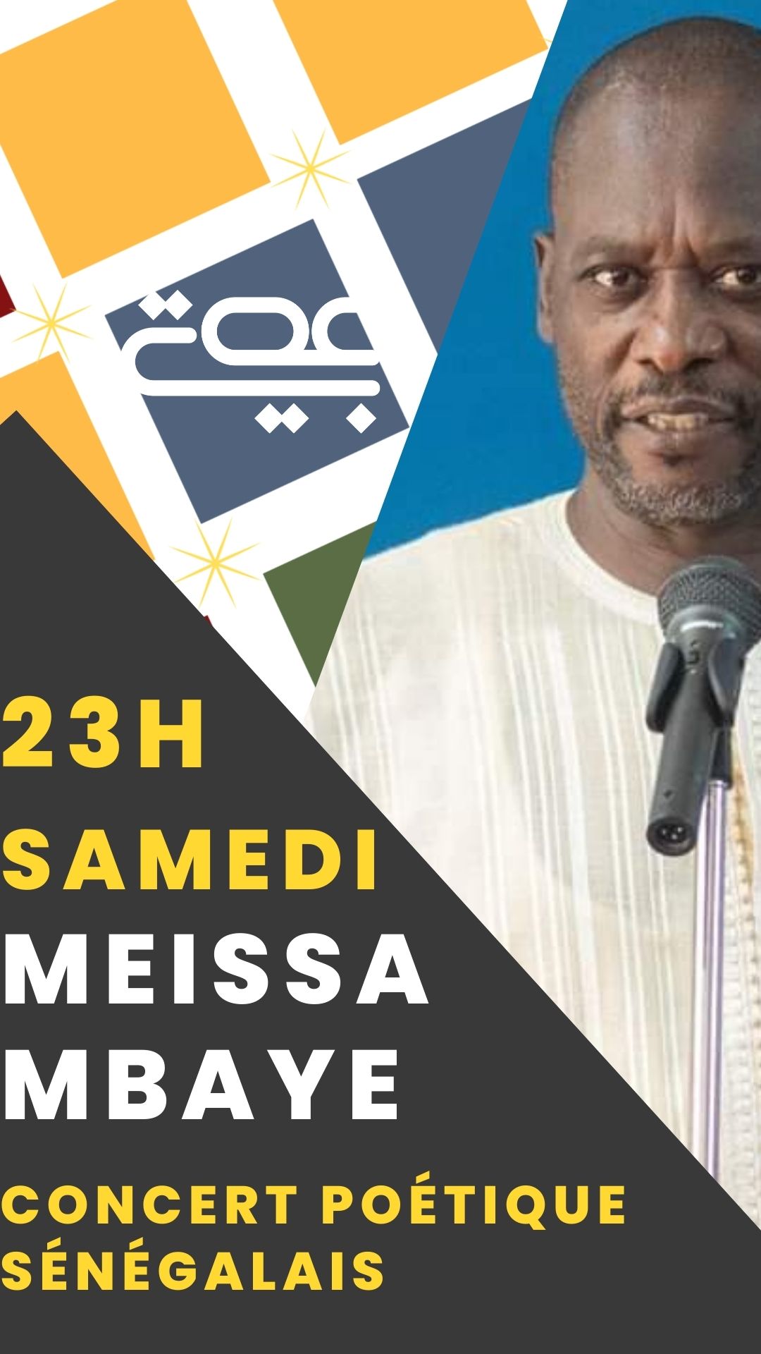 Masterclass & Concert Meissa Mbaye - Tarpin bien